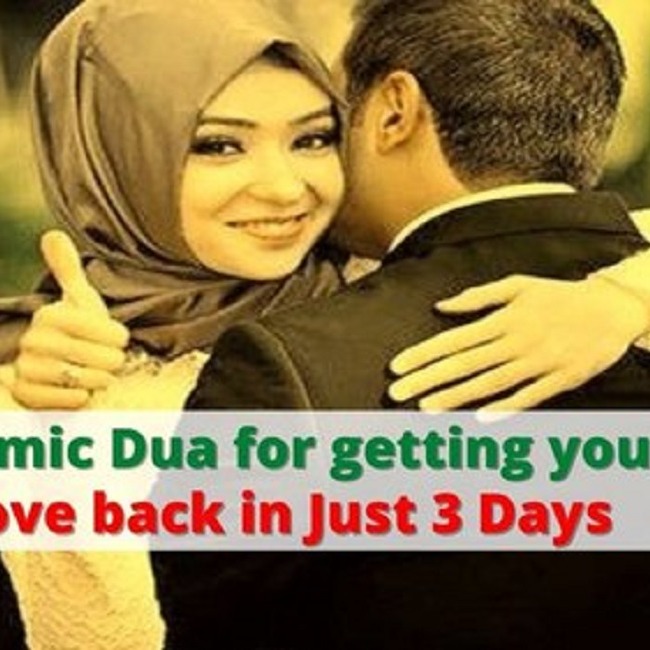 Powerful Dua For Get Your Love Back in 3 Days | istikharadua | Commaful