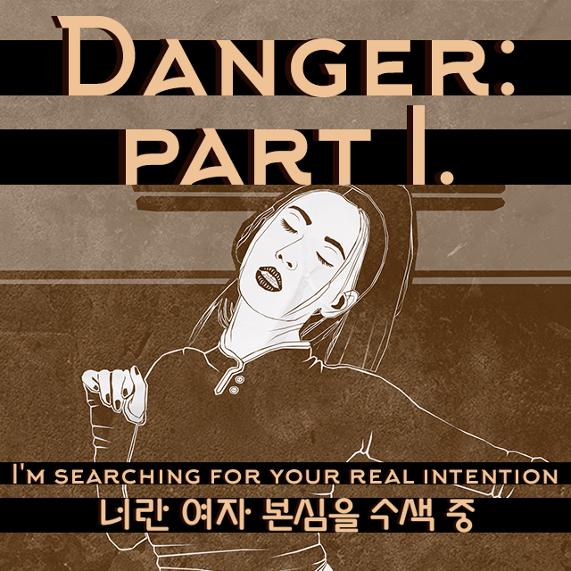 Bts Fan Stories On Commaful