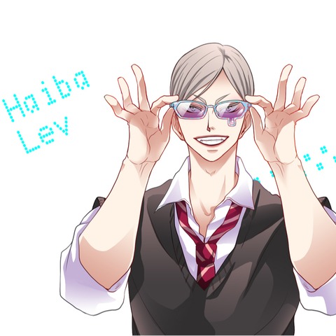 Lev x Reader (One-shot) | simplyaweeb | Commaful