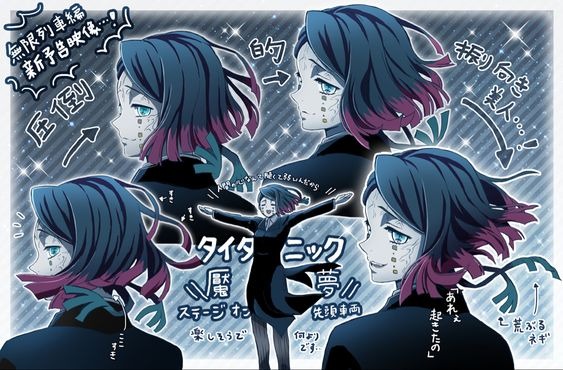 Enmu Stories On Commaful